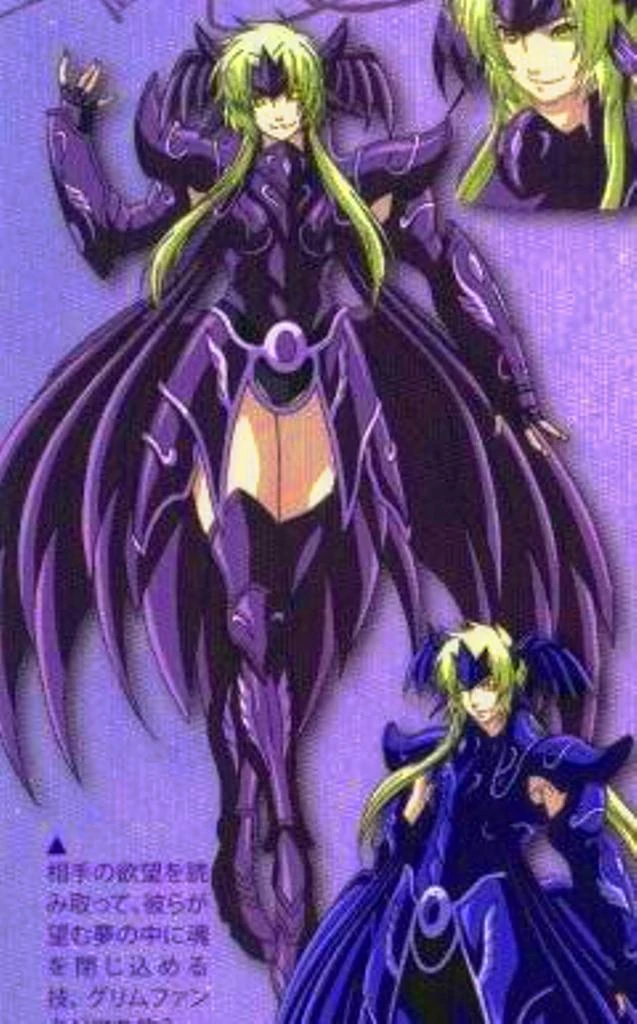 Phantasos | Jaden's Adventures Wiki | FANDOM powered by Wikia