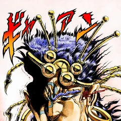 Wamuu | JoJo's Bizarre Encyclopedia | FANDOM powered by Wikia