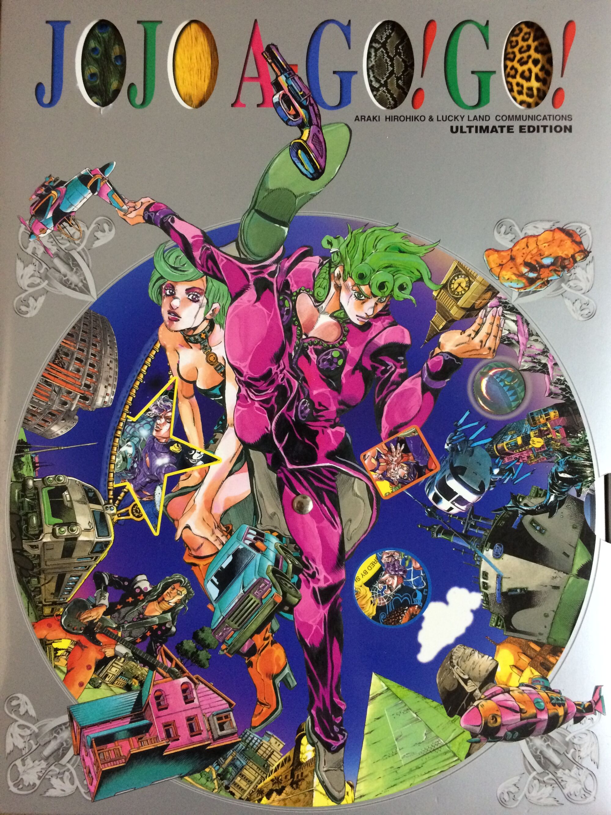 Jojo A Gogo Jojos Bizarre Encyclopedia Fandom Powered By Wikia