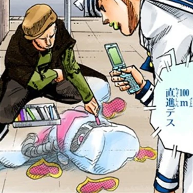 Image - Crazy Diamond Part VIII.jpg | JoJo's Bizarre Encyclopedia ...