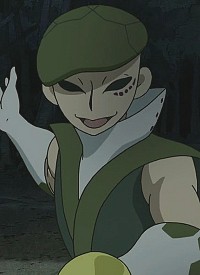 Katanagatari