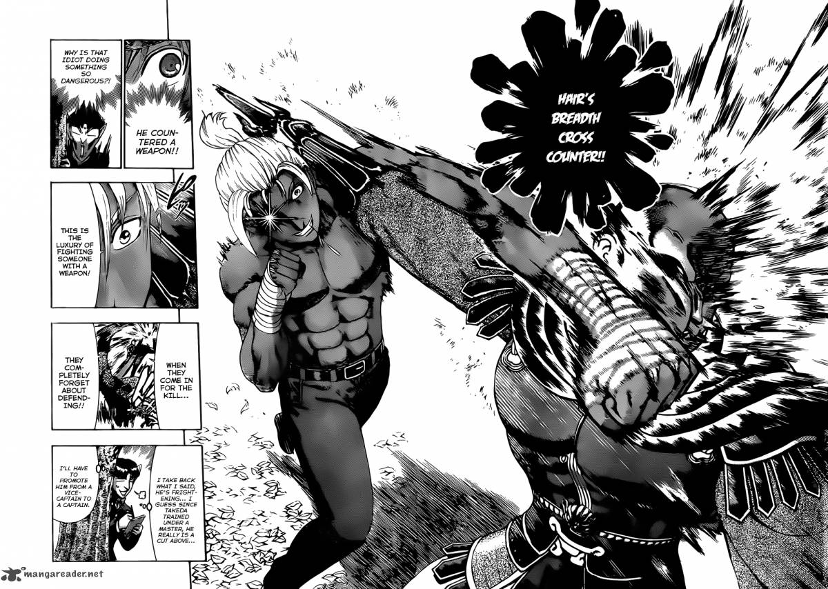 Image Historys Strongest Disciple Kenichi 2029681 Historys