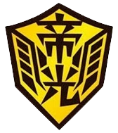 Fichier:Teiko logo.png | Wiki Kuroko's basket | Fandom powered by Wikia