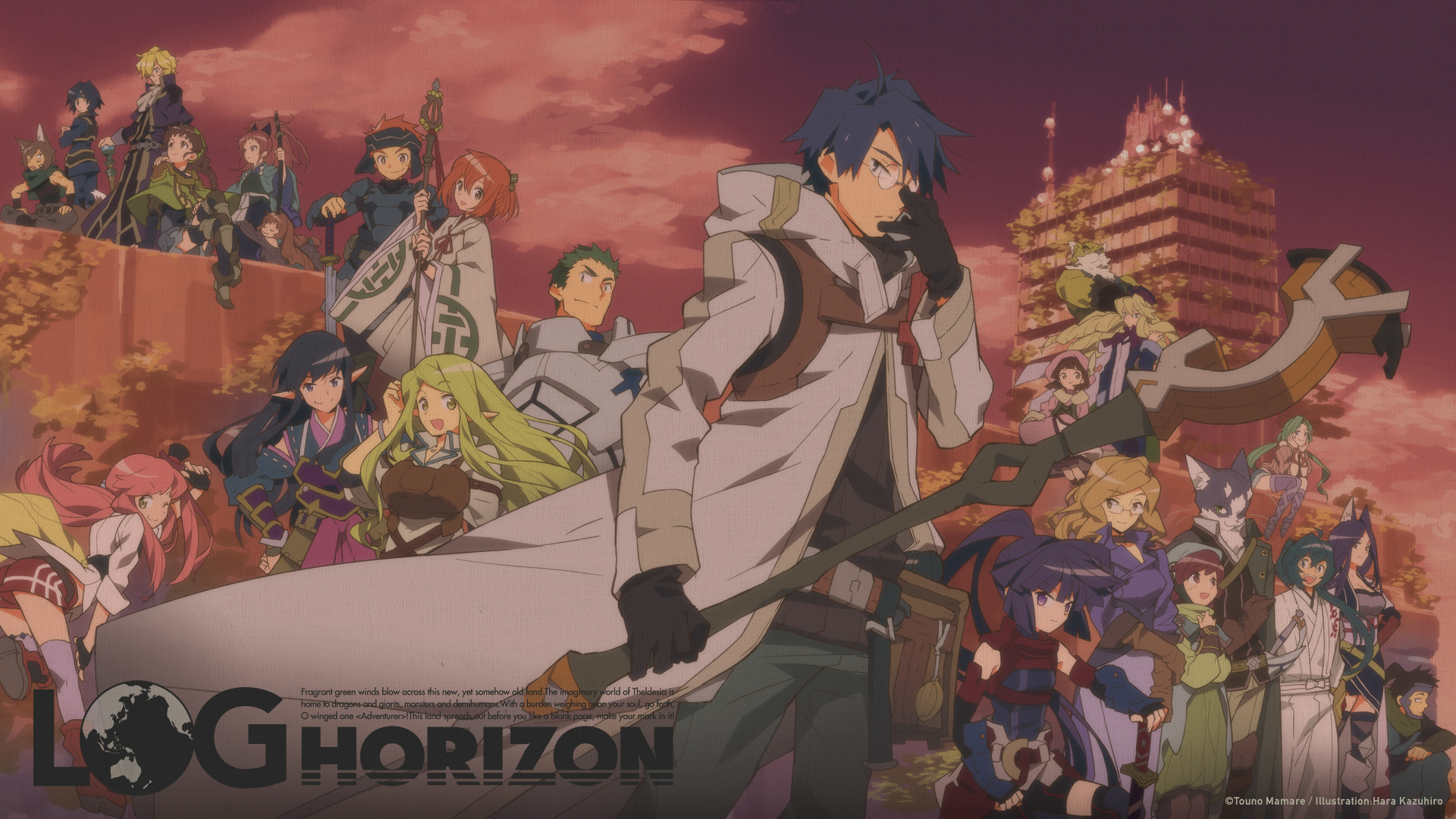 Nazunaimage Gallery Log Horizon Wiki Fandom Powered By Wikia