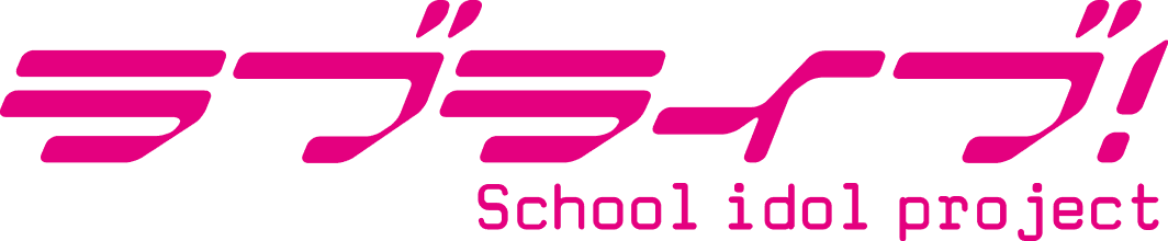 Love Live Logos Png | Images and Photos finder