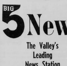 KRGV-TV | Logopedia | Fandom powered by Wikia