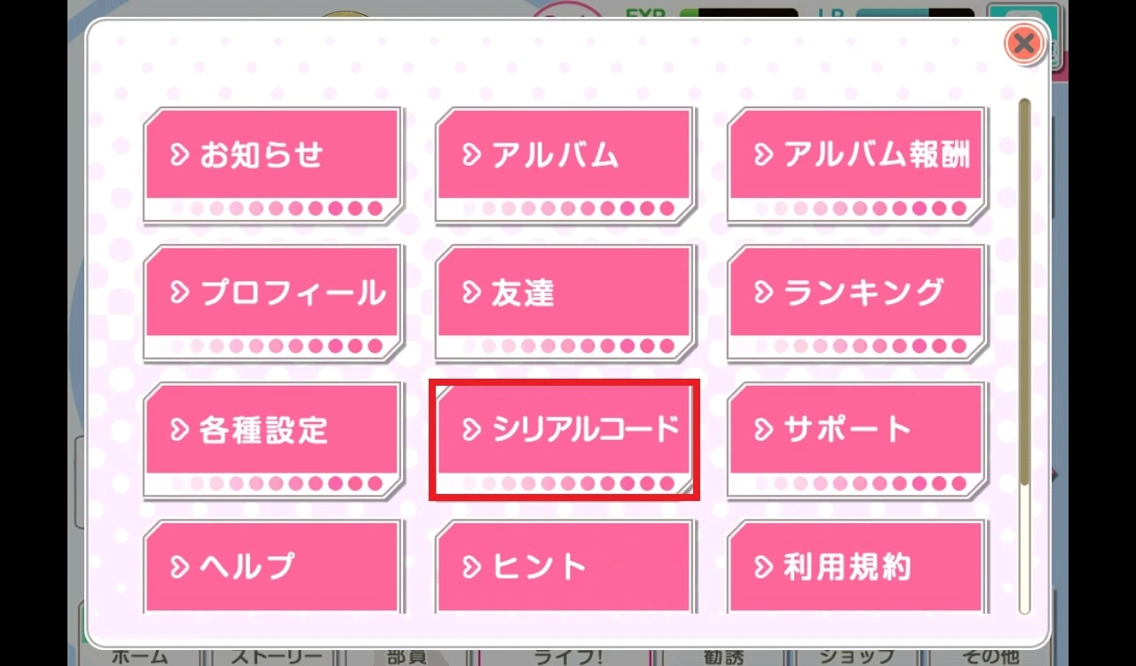 Sims 4 serial code list - buglod