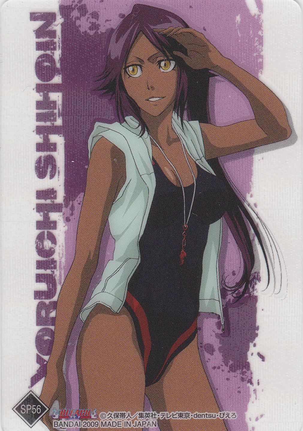 Archivoyoruichi Bleach Anime 16972603 1011 1437 Wiki Mangaka Art