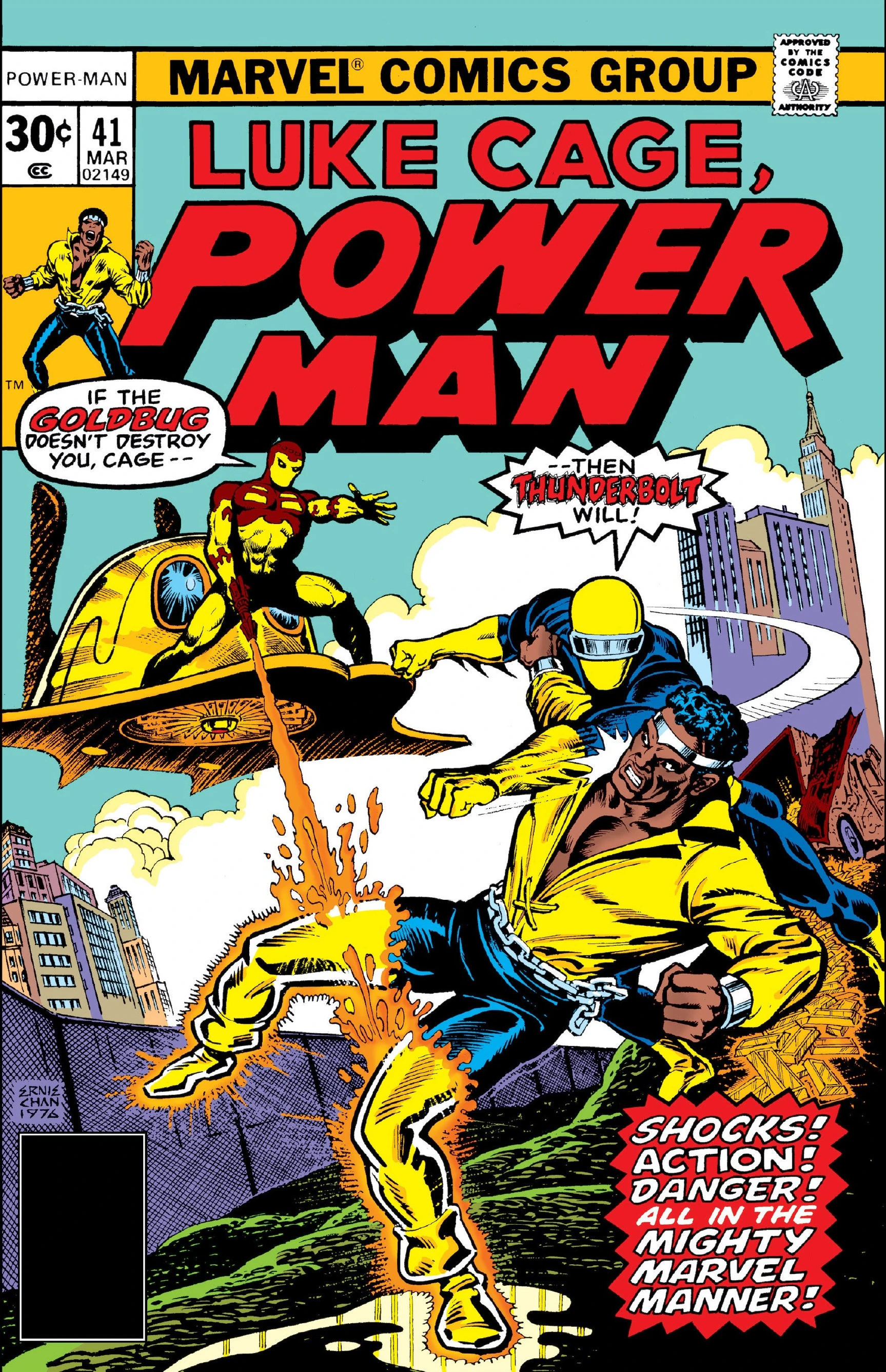 Power Man Vol 1 41 | Marvel Database | FANDOM powered by Wikia