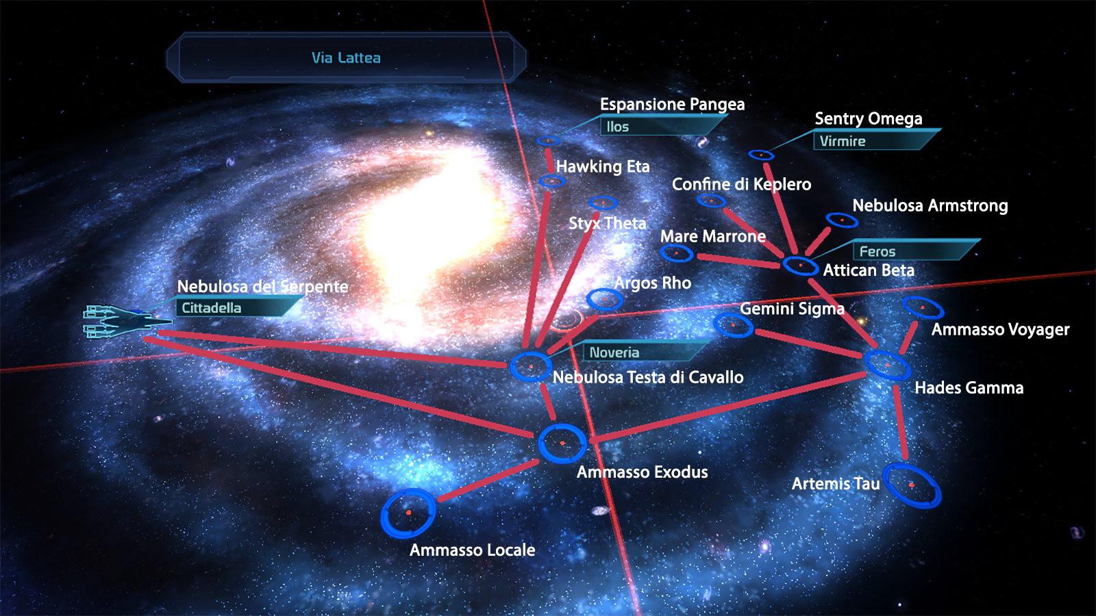Via Lattea | Mass Effect Italia Wiki | FANDOM powered by Wikia Via Lattea | Mass Effect Italia Wiki | FANDOM powered by Wikia