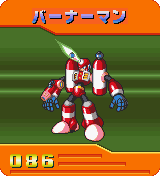 Burner Man | MMKB | Fandom powered by Wikia