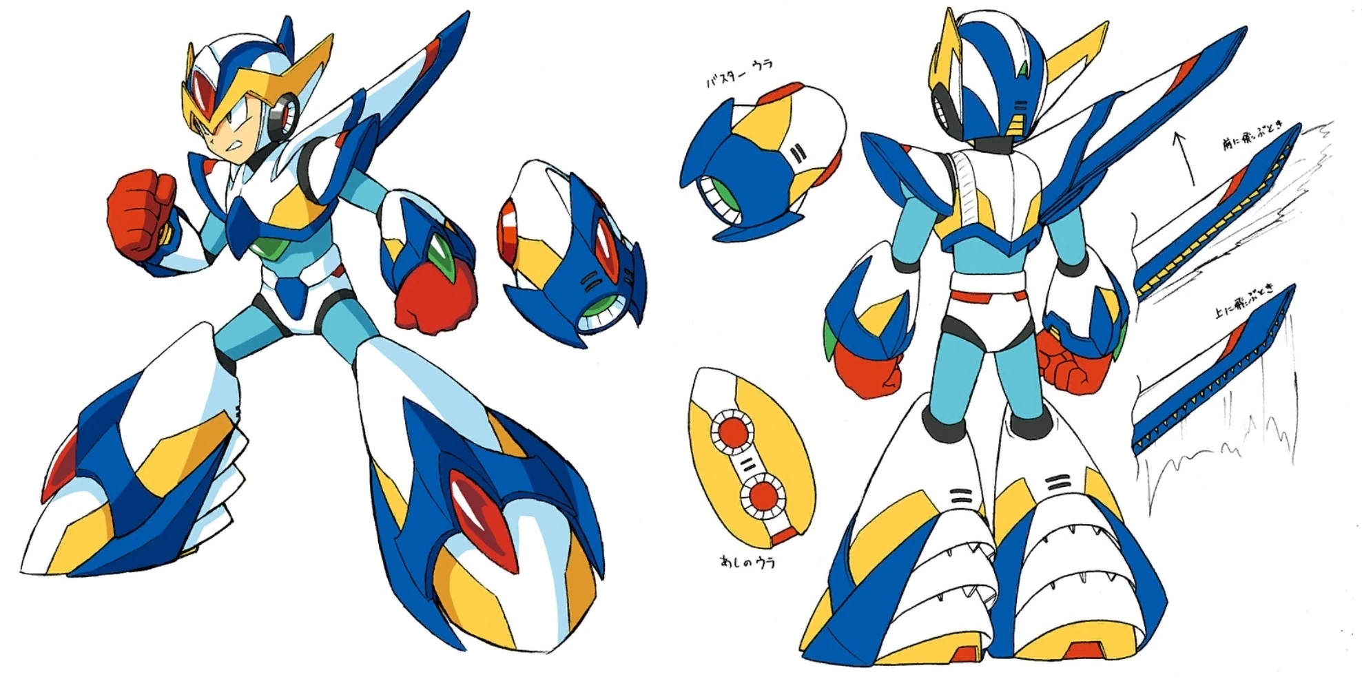 Megaman x falcon armor sprite sheet - snobots