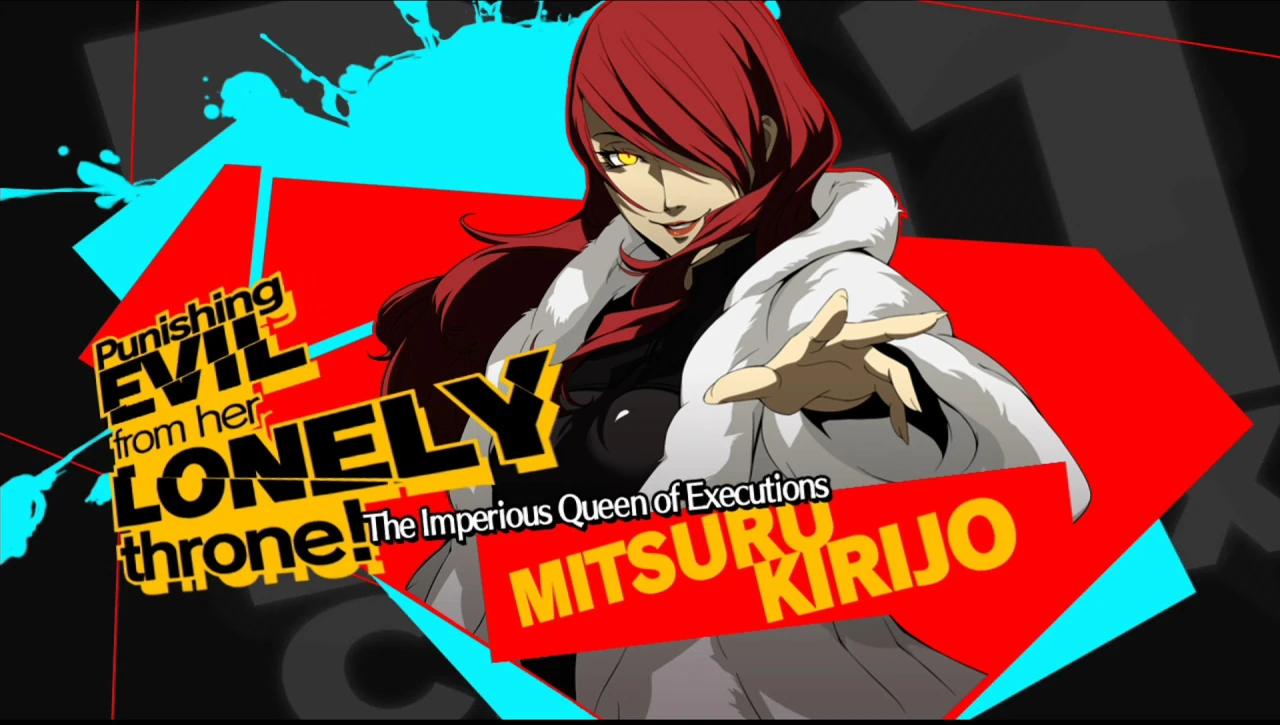 Image - P4Au Shadow Mitsuru render.jpg | Megami Tensei Wiki | FANDOM ...