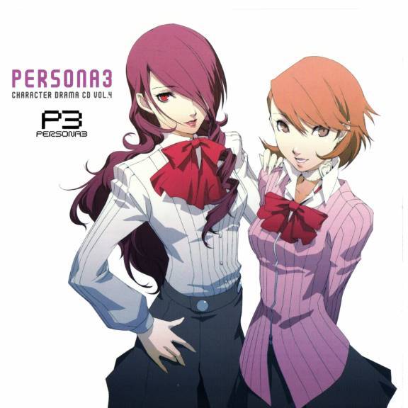Persona 3 Character Drama CD Vol.4 | Megami Tensei Wiki | Fandom ...