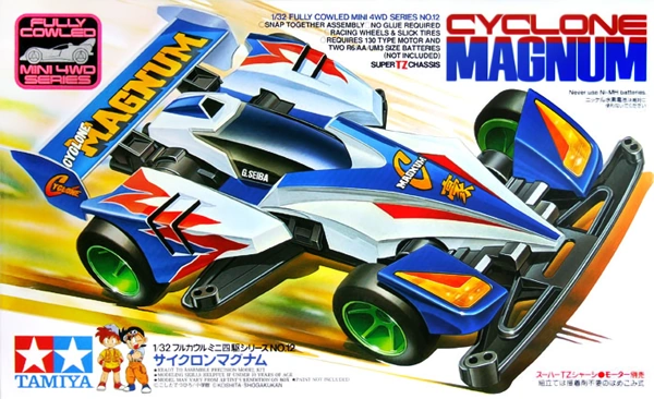 Cyclone Magnum | Mini 4WD Wiki | FANDOM powered by Wikia