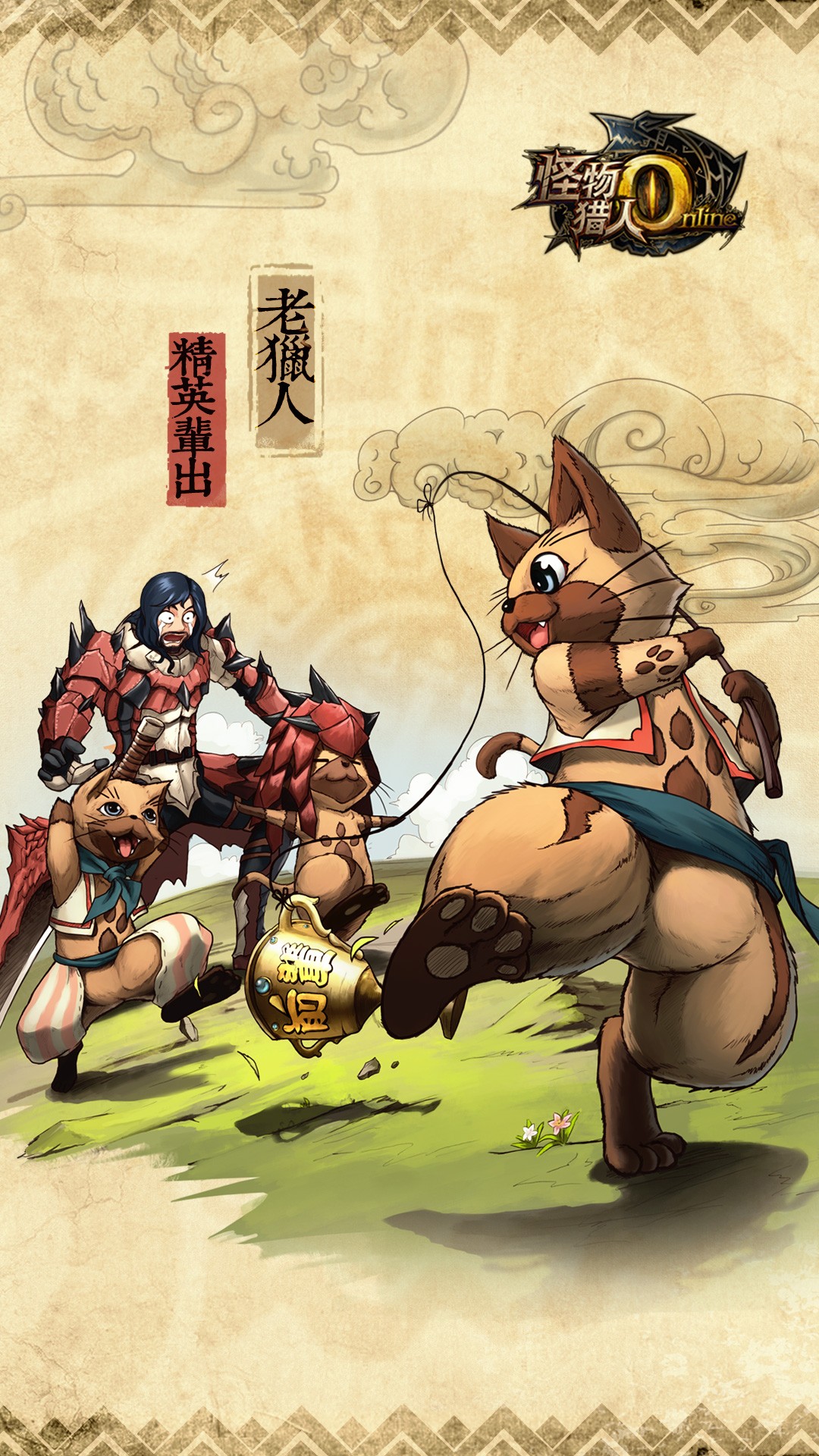 Image Mho Felyne Artwork 001 Monster Hunter Wiki Fandom