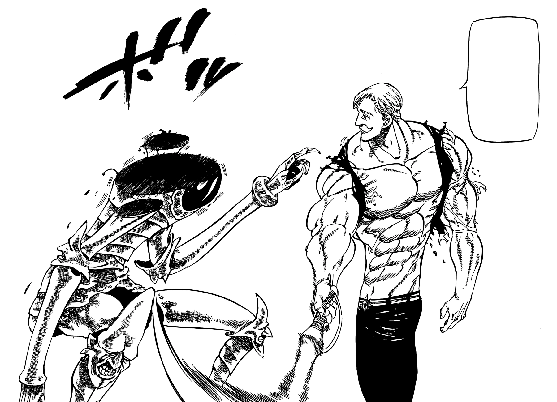 Escanor | Nanatsu no Taizai Wiki | FANDOM powered by Wikia