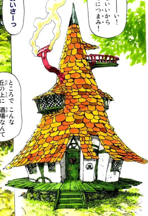 Image - Boar hat.png | Nanatsu no Taizai Wiki | FANDOM powered by Wikia