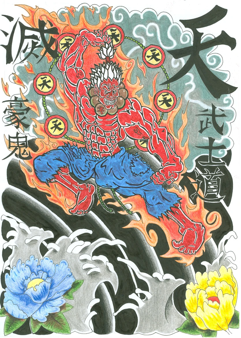 Raijin Mode | Naruto Fanon Wiki | FANDOM powered by Wikia