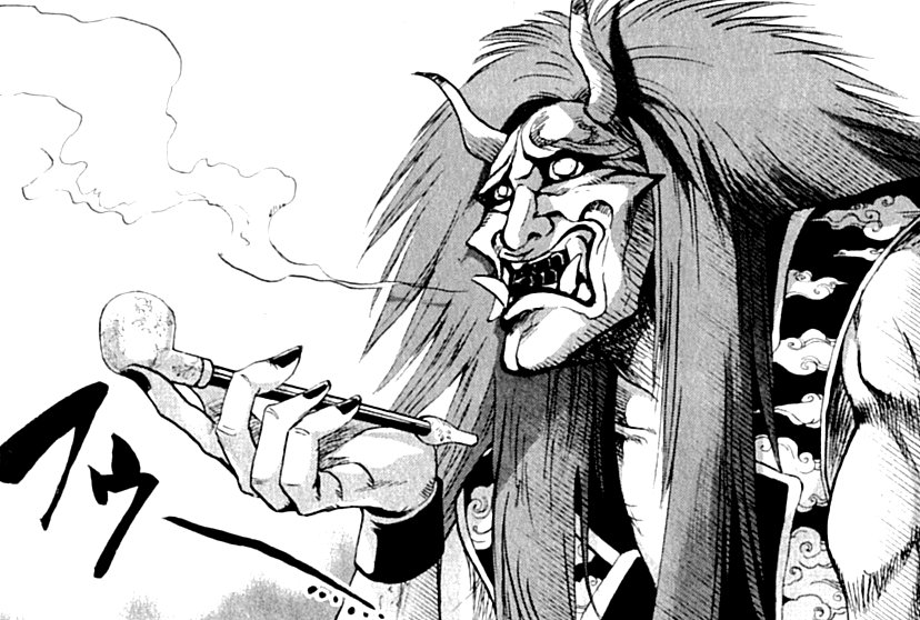 Image Tsuchigumo Nurarihyon No Mago Wiki Fandom Powered By Wikia