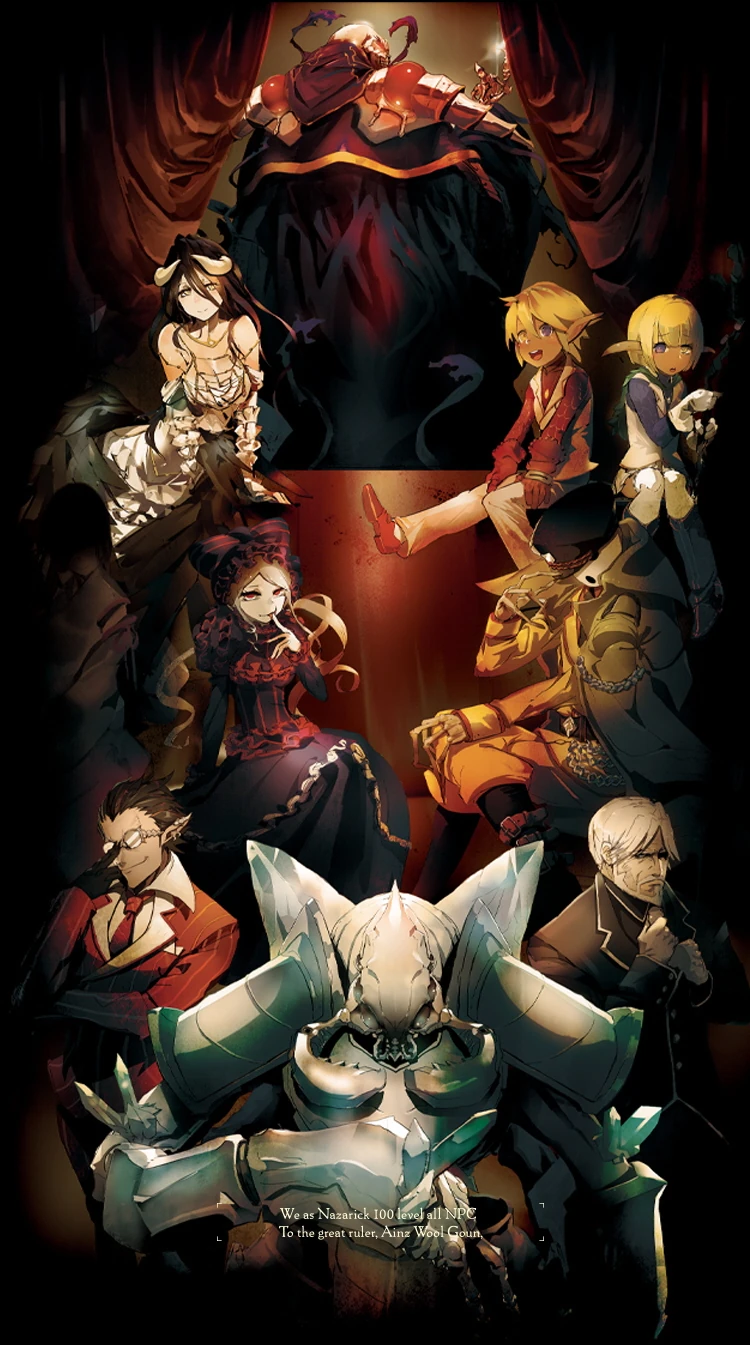 Overlord Volume 07 | Overlord Wiki | Fandom powered by Wikia