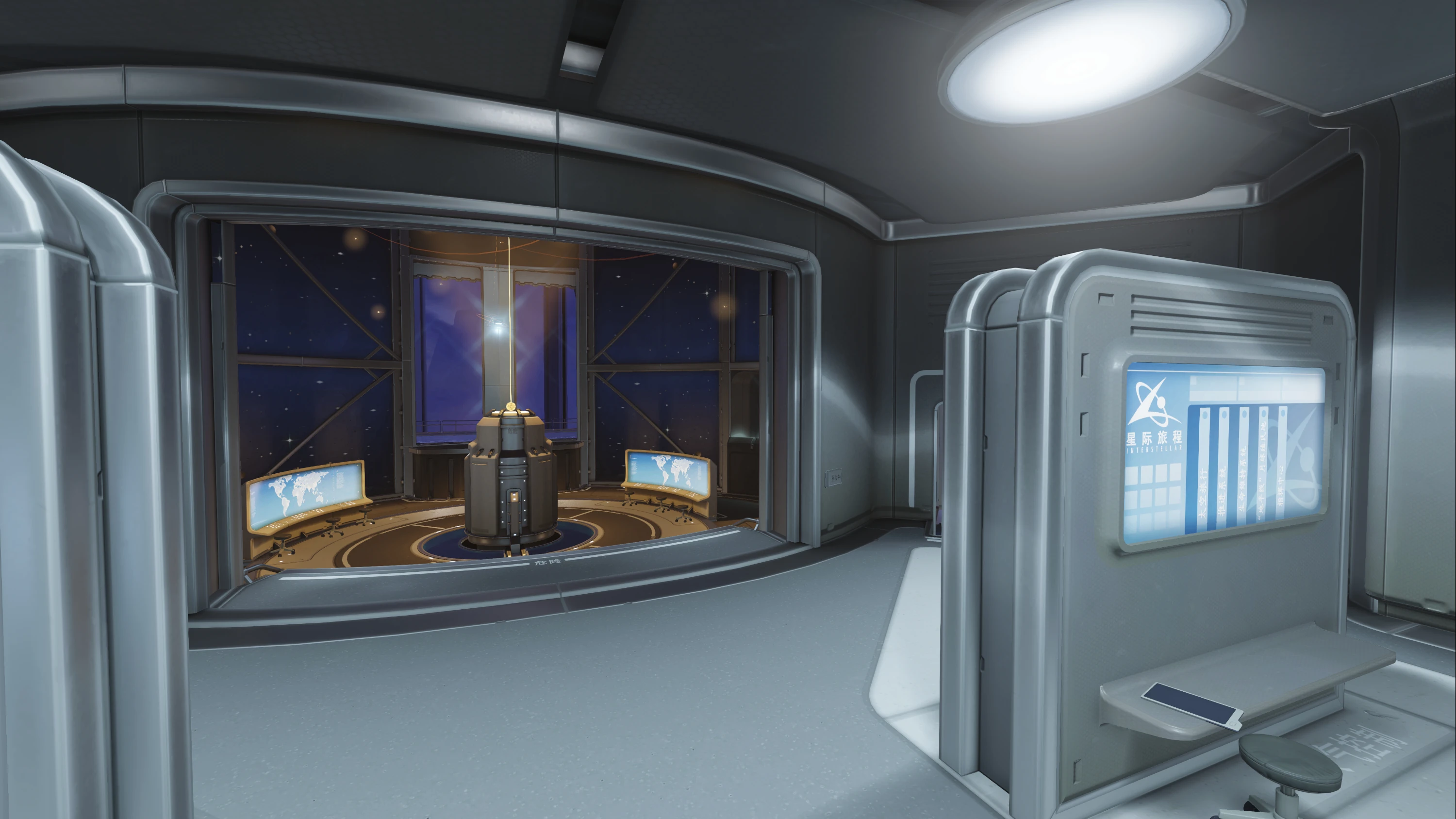 Overwatch Guide/Walkthrough - Lijiang Tower