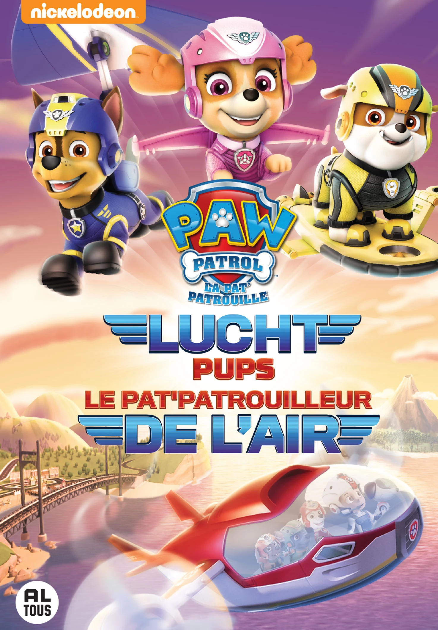 Air Pups (DVD) | PAW Patrol Wiki | FANDOM powered by Wikia
