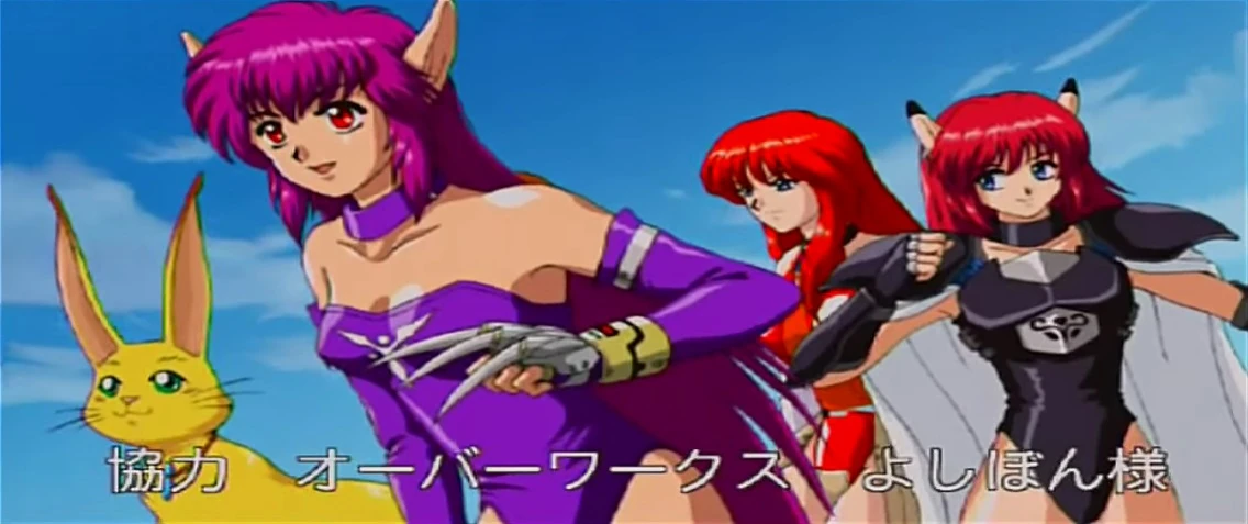 Category:Phantasy Star II Characters | Phantasy Star Wiki | FANDOM ...