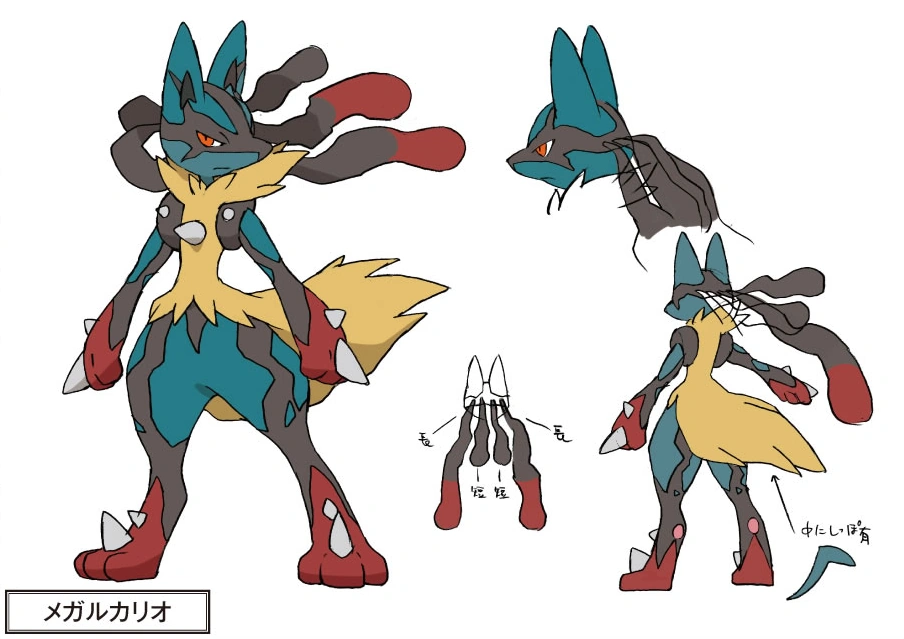 Image - Mega Lucario concept art.png | Pokémon Wiki | Fandom powered by ...