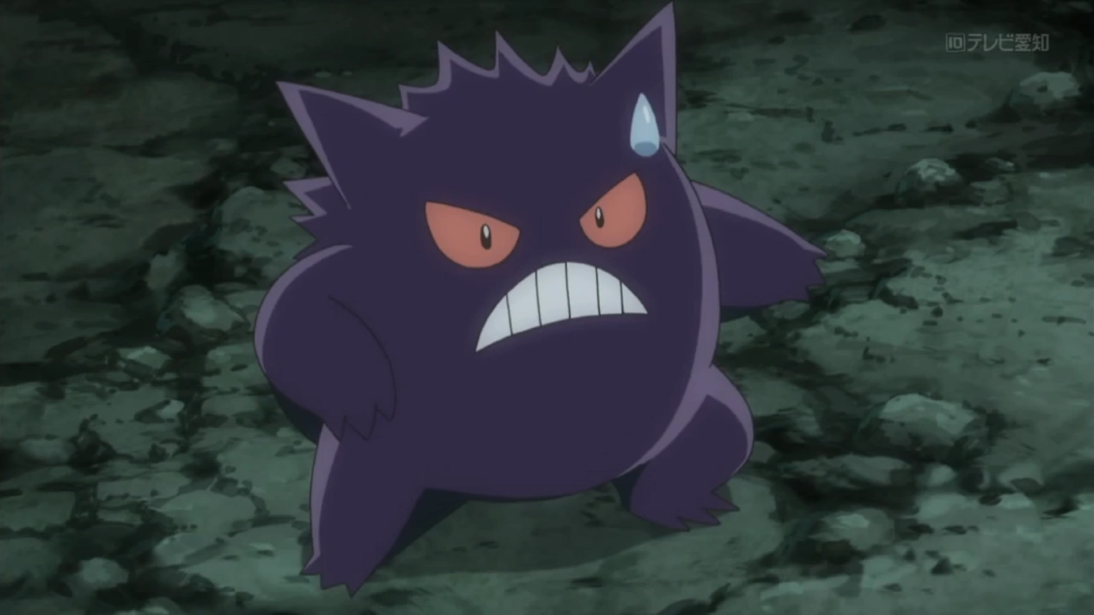Ninja's Gengar | Pokémon Wiki | Fandom powered by Wikia