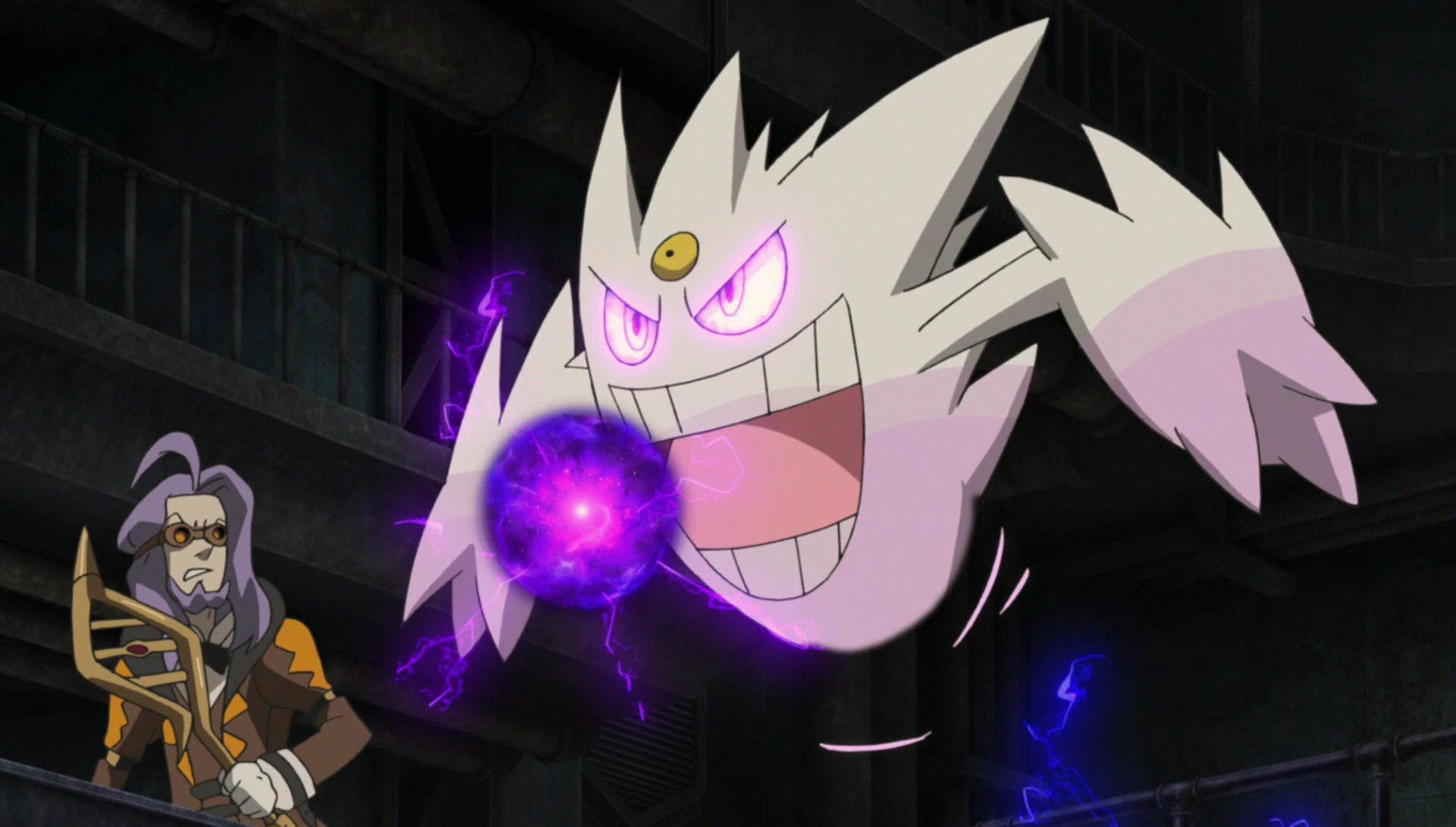 Image - Alva Mega Gengar Shadow Ball.png | Pokémon Wiki | FANDOM ...