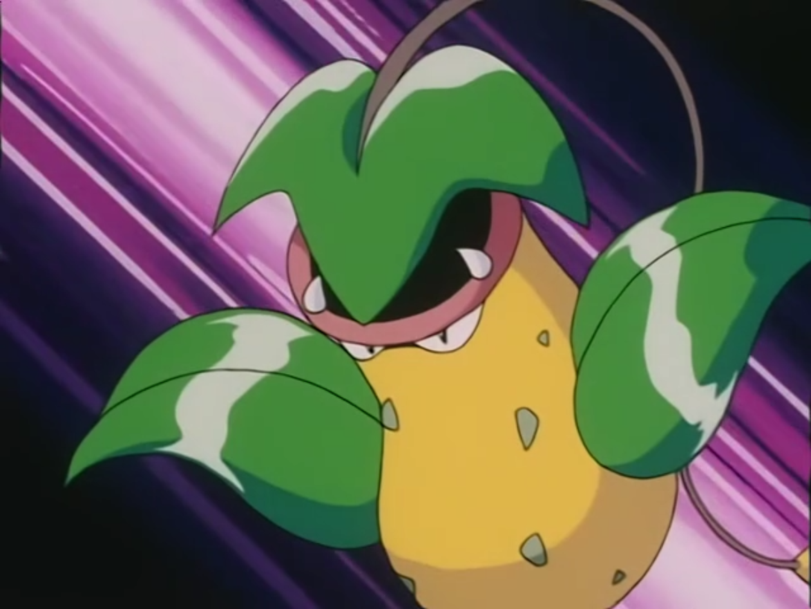 James Pokémon Wiki Fandom Powered By Wikia