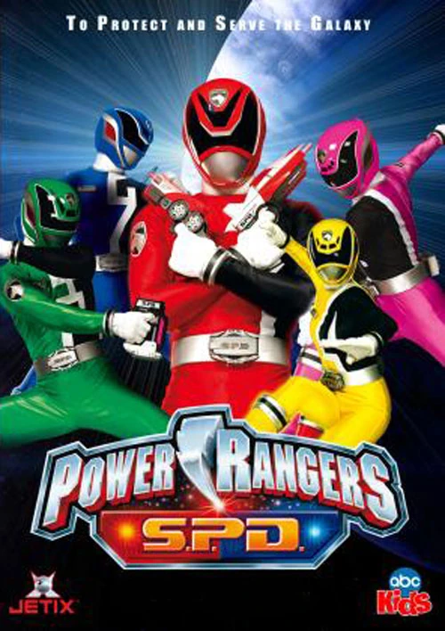 Power Rangers S.P.D. (song) | RangerWiki | FANDOM powered by Wikia