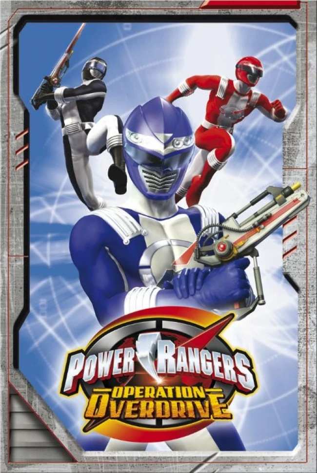 Power Rangers Operation Overdrive (song) | RangerWiki | Fandom powered ...