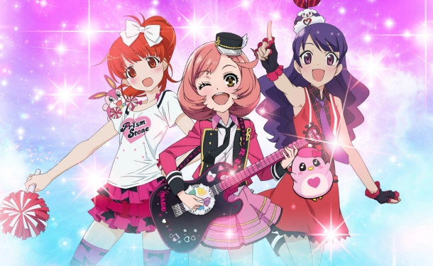 Pretty Rhythm Rainbow Live Logo