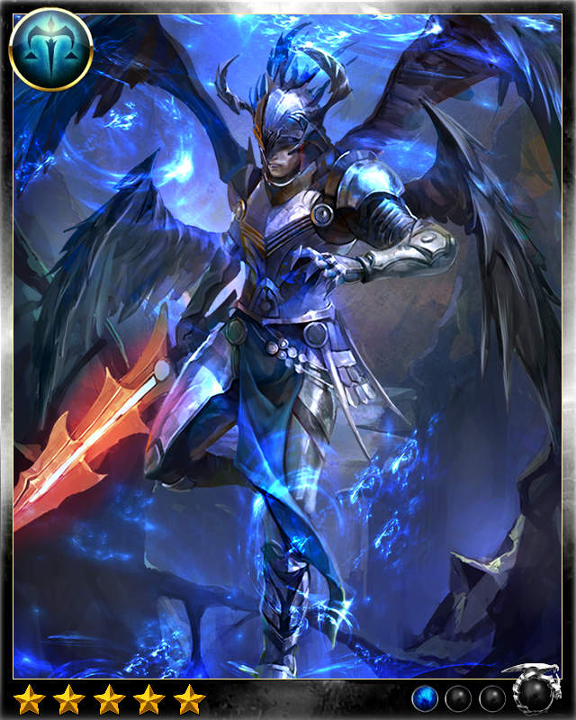 Vahe The Zephyr Reign Of Dragons Wiki Fandom Powered By Wikia