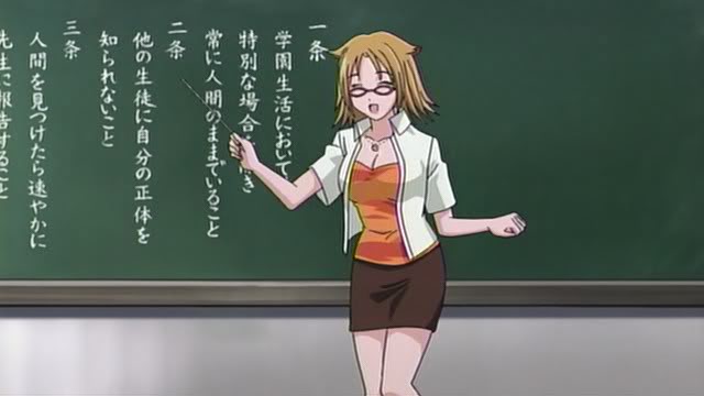 Nekomusume Wiki Rosario Vampire Fandom Powered By Wikia