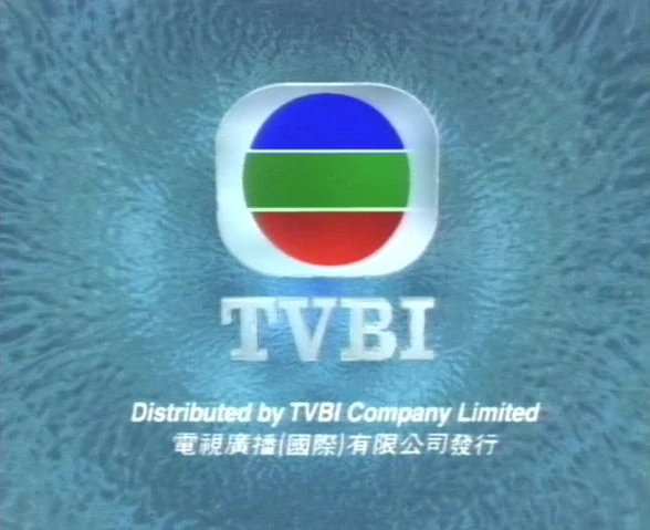 Image - TVBI Company Limited logo-0.jpg | Scratchpad | Fandom powered ...