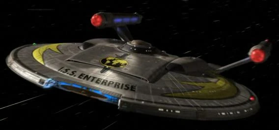 NX class | Memory Beta, non-canon Star Trek Wiki | Fandom powered by Wikia