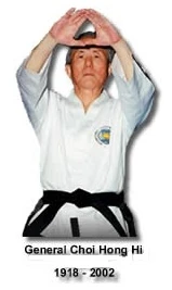 Choi Hong-hi | Taekwondo Wiki | Fandom powered by Wikia