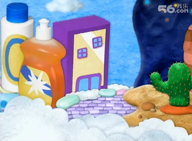 Image - Skidoo Adventure 050.jpg | Blue's Clues Wiki | FANDOM powered ...