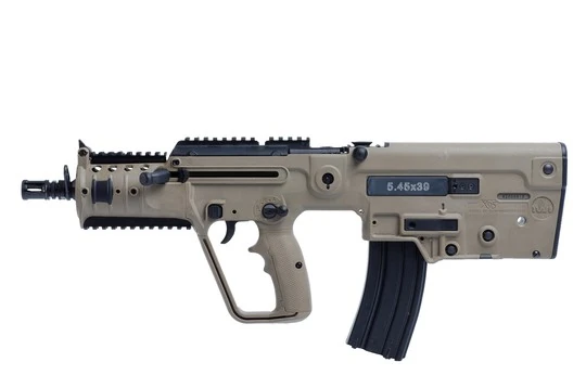 M-TAR | The Last Stand Wiki | FANDOM powered by Wikia