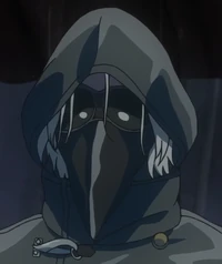 Mask - Tokyo Ghoul Wiki