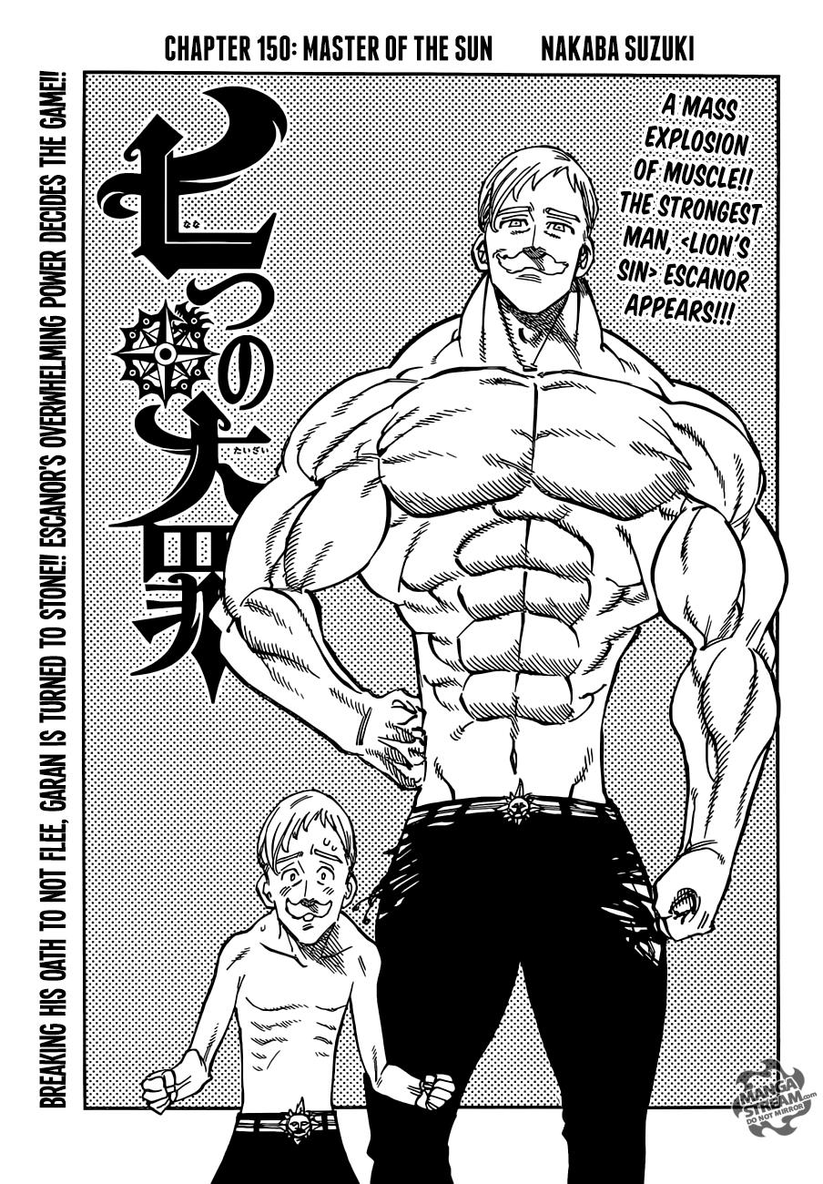Escanor Nanatsu No Taizai Top Strongest Wikia Fandom Powered By Wikia