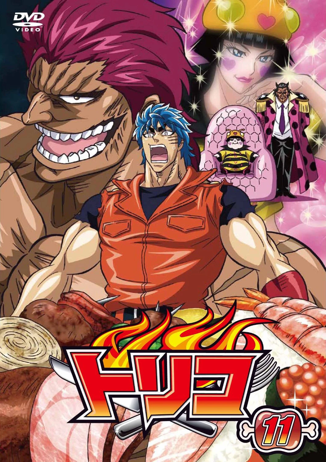 Zebrahistoria Wiki Toriko Fandom Powered By Wikia