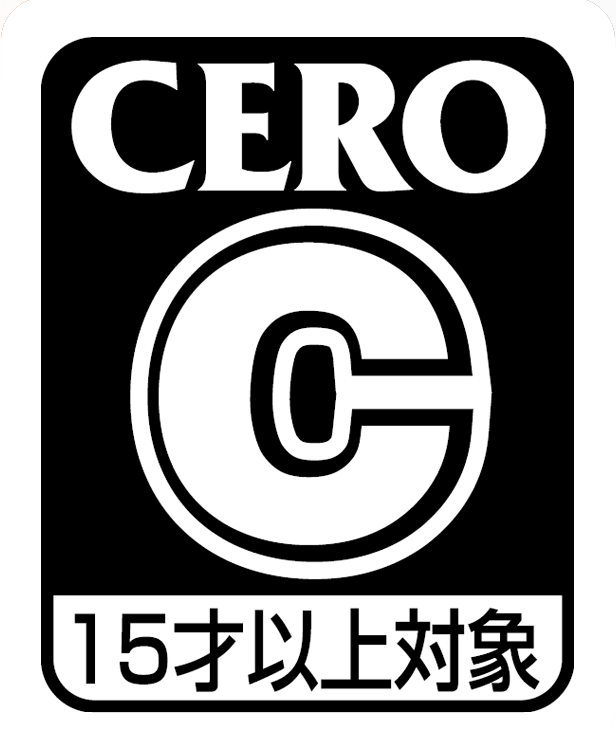 Image - Ratings-CERO C.png | Toukiden Wiki | Fandom powered by Wikia