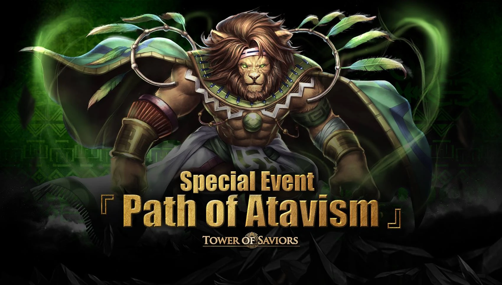 Path of Atavism | Tower of Saviors Wiki | FANDOM powered by Wikia