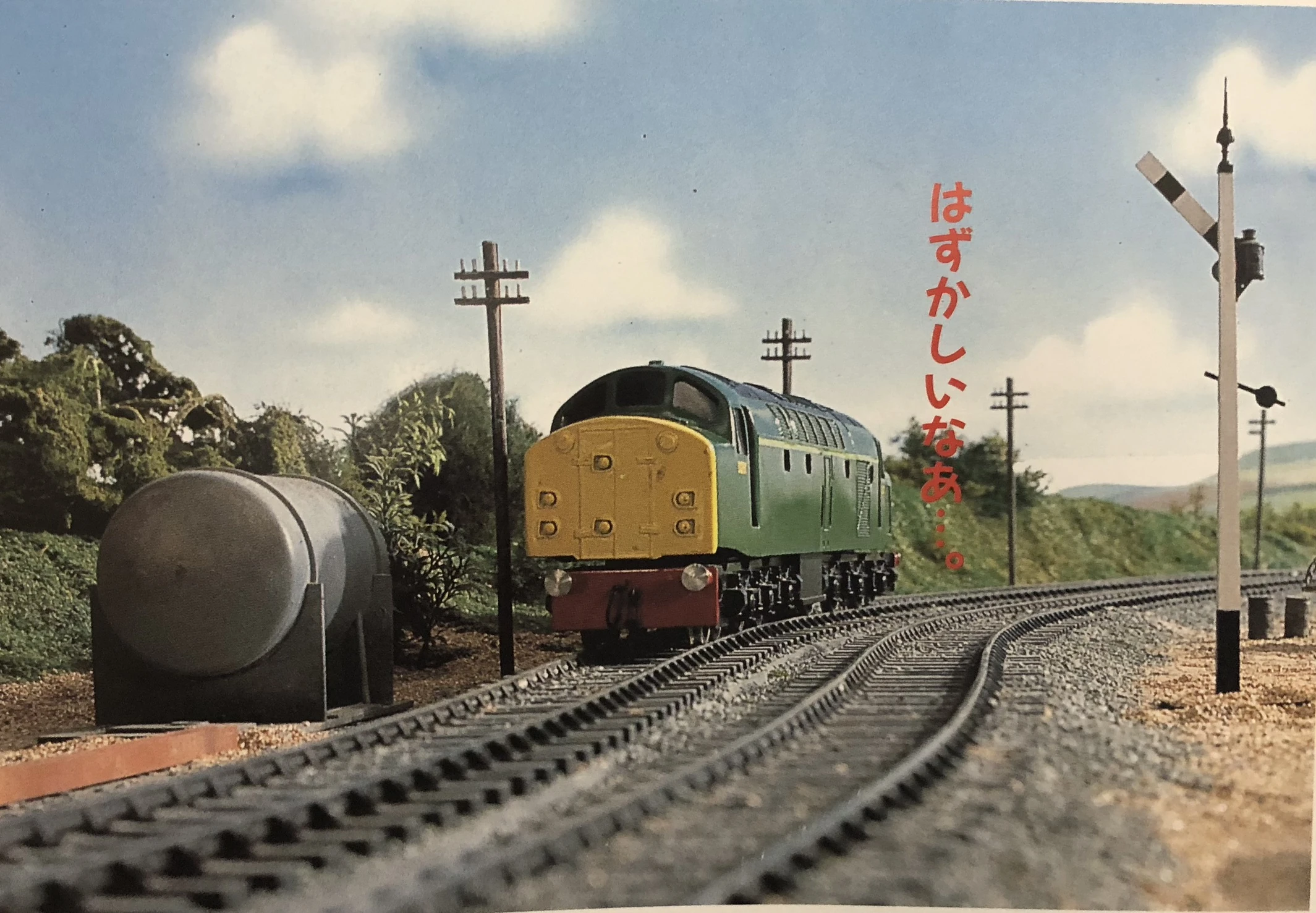 Image - BowledOut70.jpg | Thomas the Tank Engine Wikia | FANDOM powered ...