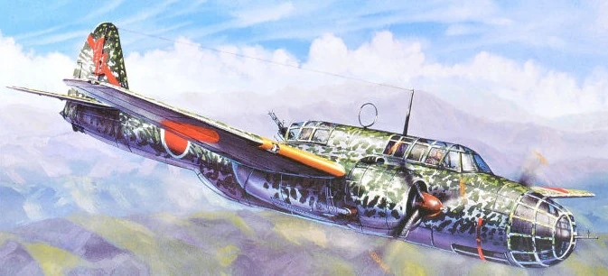 Kawasaki Ki-48 | Turtledove | FANDOM powered by Wikia