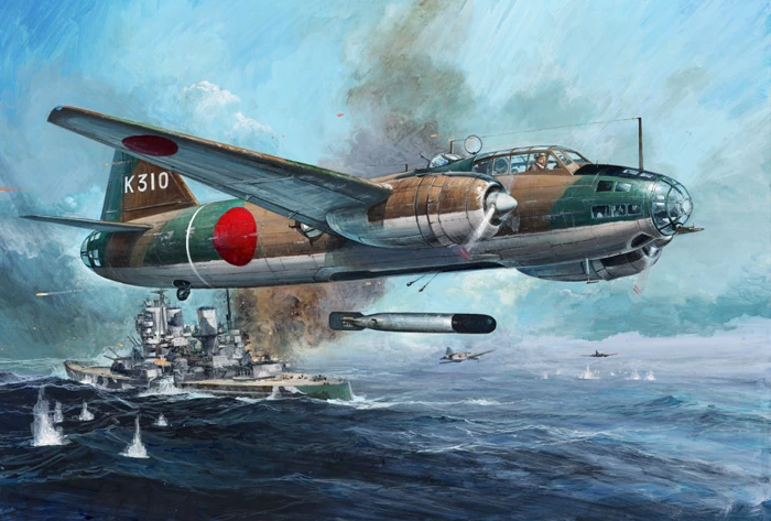 Mitsubishi G4M | Turtledove | Fandom powered by Wikia